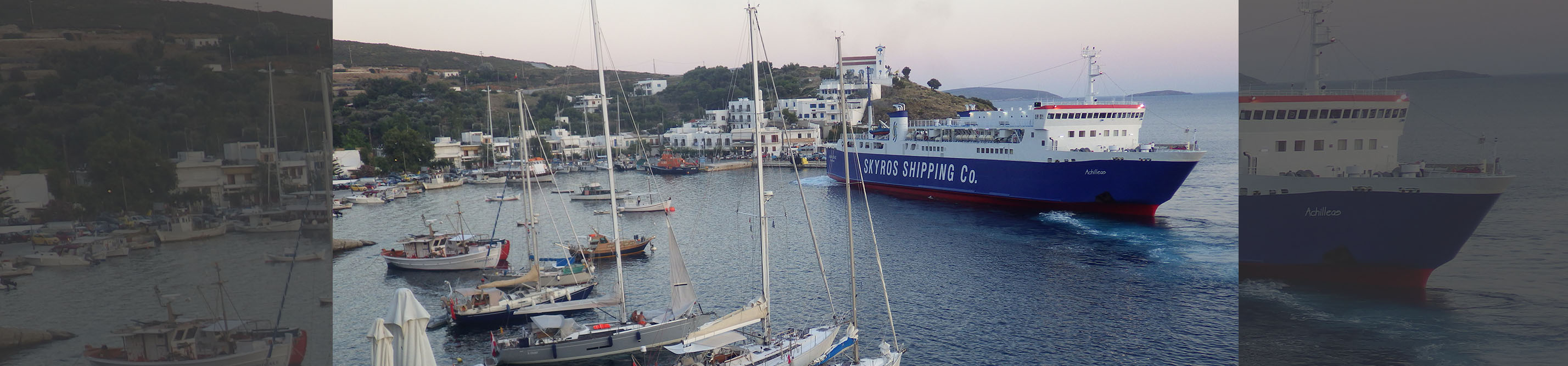 Λιναριά Σκύρου – Λιμενικό Ταμείο | Λιναριά Σκύρου – Λιμενικό Ταμείο
