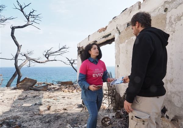 ΕΡΕΥΝΑ ΓΙΑ ΤΟ «ΜΑΤΙ» ΑΠΟ ΤΗΝ ΟΜΑΔΑ «ΣΚΥΡΟΣ» ΚΑΙ ΣΥΜΜΕΤΟΧΗ ΣΤΗ ...